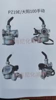 China PZ19E Manual Choke Carburetor for Dayang 100 100cc Motorcycle Engine - Direct Replacement Fuel System Carburetor for sale