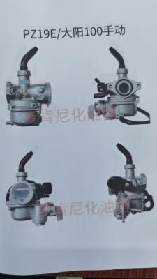 China PZ19E Manual Choke Carburetor for Dayang 100 100cc Motorcycle Engine - Direct Replacement Fuel System Carburetor for sale