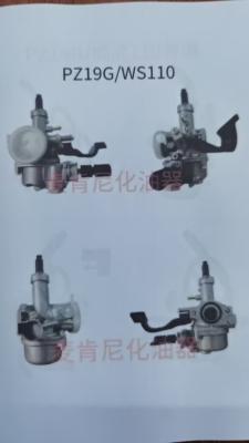 China PZ19G Carburetor for Honda WS110 110cc Motorcycle Engine - Direct Replacement Fuel System Carburetor for sale