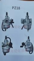 China PZ18 Carburetor for 70cc/90cc Motorcycle Engine - Direct Replacement Fuel System Carburetor for sale