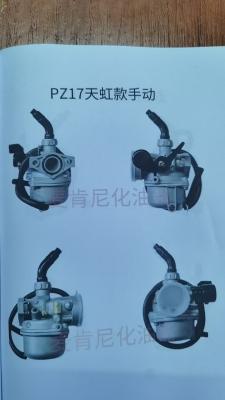 China PZ17 Manual Choke Carburetor for Tianhong 90cc Motorcycle Engine - Direct Replacement Fuel System Carburetor for sale