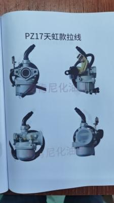 China PZ17 Cable Choke Carburetor for Tianhong 90cc Motorcycle Engine - Direct Replacement Fuel System Carburetor for sale