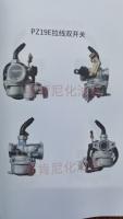 China PZ19E Cable Choke Carburetor with Dual Switches for 100cc/110cc Motorcycle Engine - Direct Replacement Fuel System for sale