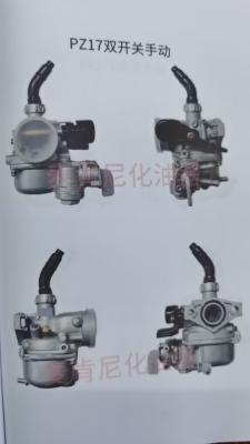 China PZ17 Manual Dual Switch Carburetor for 50cc 70cc 90cc 110cc 125cc 4-Stroke ATV Dirt Bike Pit Bike Go Kart Engines for sale