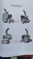 China PZ17E Manual Single Switch Carburetor for 50cc 70cc 90cc 110cc 125cc 4-Stroke ATV Dirt Bike Pit Bike Go Kart Engines for sale