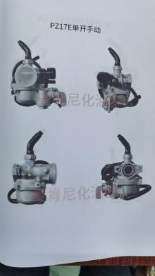 China PZ17E Manual Single Switch Carburetor for 50cc 70cc 90cc 110cc 125cc 4-Stroke ATV Dirt Bike Pit Bike Go Kart Engines for sale