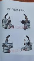 China PZ17E Cable Choke Single Switch Carburetor for 50cc 70cc 90cc 110cc 125cc 4-Stroke ATV Dirt Bike Pit Bike Go Kart Engines for sale
