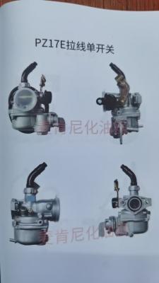 China PZ17E Cable Choke Single Switch Carburetor for 50cc 70cc 90cc 110cc 125cc 4-Stroke ATV Dirt Bike Pit Bike Go Kart Engines for sale