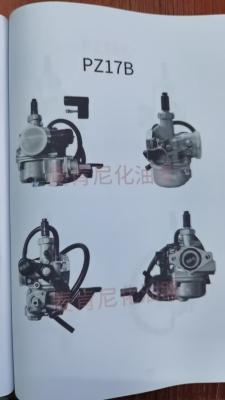 China PZ17B Carburetor for 50cc 70cc 90cc 110cc 125cc 4-Stroke ATV Dirt Bike Pit Bike Go Kart Engines for sale