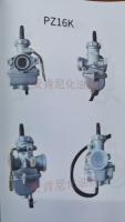China PZ16K Carburetor for 50cc 70cc 4-Stroke ATV Dirt Bike Pit Bike Go Kart Engines for sale
