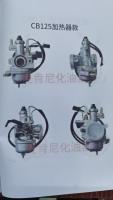 China CB125 Carburetor with Heater for Honda CB125 125cc 4-Stroke Motorcycle Engines for sale