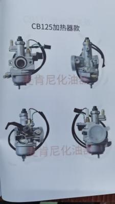 China CB125 Carburetor with Heater for Honda CB125 125cc 4-Stroke Motorcycle Engines for sale