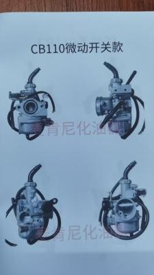 China CB110 Carburetor with Micro Switch for Honda CB110 110cc 4-Stroke Motorcycle Engines for sale