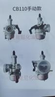 China CB110 Manual Carburetor for Honda CB110 110cc 4-Stroke Motorcycle Engines for sale