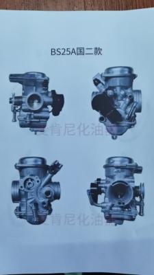 China BS25A Carburetor (Euro 2 Version) for 125cc-150cc 4-Stroke Motorcycle Engines for sale