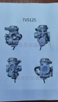 China TVS125 Carburetor Replacement for TVS 125cc 4-Stroke Motorcycle Engines for sale