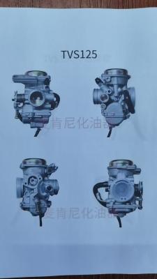 China TVS125 Carburetor Replacement for TVS 125cc 4-Stroke Motorcycle Engines for sale