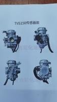 China TVS150 Carburetor with Sensor for TVS 150cc 4-Stroke Motorcycle Engines for sale