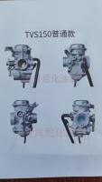 China TVS150 Standard Carburetor for TVS 150cc 4-Stroke Motorcycle Engines for sale