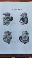 China TVS125 Carburetor with Sensor for TVS 125cc 4-Stroke Motorcycle Engines for sale