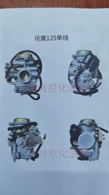China ZY125 Single Wire Carburetor for Yamaha 125cc Scooter 4-Stroke Engine Replacement Parts for sale