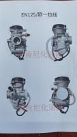 China EN125 Carburetor (Euro 1 Cable Choke Version) for Suzuki 125cc 4-Stroke Motorcycle for sale