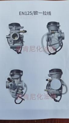 China EN125 Carburetor (Euro 1 Cable Choke Version) for Suzuki 125cc 4-Stroke Motorcycle for sale