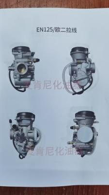 China EN125 Euro 2 Cable Choke Carburetor for Suzuki 125cc 4-Stroke Motorcycle Replacement Parts for sale