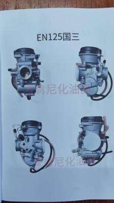 China EN125 Euro 3 Carburetor for Suzuki 125cc 4-Stroke Motorcycle Replacement Parts for sale