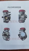 China PULSAR 180 Cable Choke Carburetor for Bajaj Pulsar 180 180cc 4-Stroke Motorcycle Replacement Parts for sale
