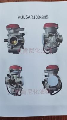 China PULSAR 180 Cable Choke Carburetor for Bajaj Pulsar 180 180cc 4-Stroke Motorcycle Replacement Parts for sale