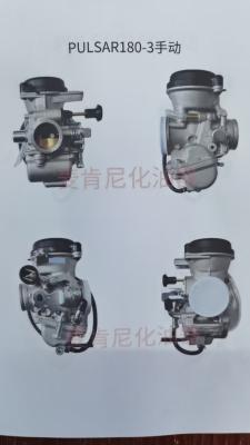 China PULSAR 180-3 Manual Choke Carburetor for Bajaj Pulsar 180 180cc 4-Stroke Motorcycle Replacement Parts for sale