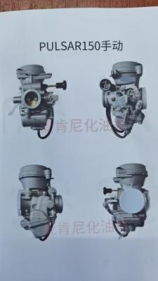 China PULSAR 150 Manual Choke Carburetor for Bajaj Pulsar 150 150cc 4-Stroke Motorcycle Replacement Parts for sale