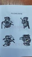 China PULSAR 135 Manual Choke Carburetor for Bajaj Pulsar 135 135cc 4-Stroke Motorcycle Replacement Parts for sale
