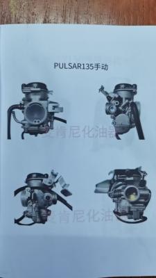 China PULSAR 135 Manual Choke Carburetor for Bajaj Pulsar 135 135cc 4-Stroke Motorcycle Replacement Parts for sale