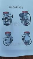 China PULSAR 180-1 Carburetor for Bajaj Pulsar 180 180cc 4-Stroke Motorcycle Replacement Parts for sale