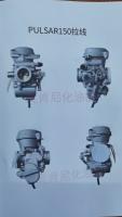 China PULSAR 150 Cable Choke Carburetor for Bajaj Pulsar 150 150cc 4-Stroke Motorcycle Replacement Parts for sale