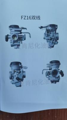 China FZ16 Dual Cable Carburetor for Yamaha FZ16 150cc 4-Stroke Motorcycle Replacement Parts for sale