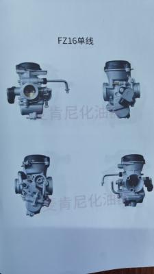 China FZ16 Single Cable Carburetor for Yamaha FZ16 150cc 4-Stroke Motorcycle Replacement Parts for sale