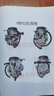 China YBY125 Dual Cable Carburetor for Yamaha YBR125 125cc 4-Stroke Motorcycle Replacement Parts for sale