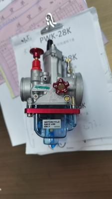 China 28mm PWK28 Carburetor Flat Slide Motorcycle Carburetor for 125-250cc 2/4 Stroke Engine for sale