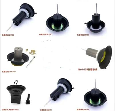 China GN125 GZ125 GY6-125 Carburetor Vacuum Plunger Assembly Vacuum Membrane Plunger Assembly for Motorcycle Repair for sale