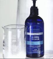 China Concentrated Clove Essential Oil Shower Gel with International Klein Blue Design Style for sale