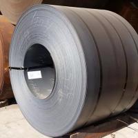 China St37 Carbon Steel Coils 0.3mm Q195 Prime Hot Rolled Steel Coils Cold Rolled Cheap Price for sale