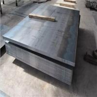 China 20mm Carbon Steel Plate ASTM Galvanized MS Hot Rolled A36 Steel Plate Iron Steel Sheet for sale