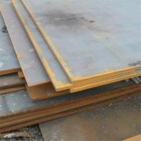 China 6-400mm Mild Carbon Steel Plate Ss400 Q235 Iron Sheet Hot Rolled MS ASTM A36 for sale