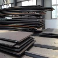 China 6-400mm Hot Rolled Carbon Steel Plate ASTM A36 A285 Gr.C A283 Gr.C Building Material for sale