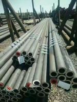 China 2-50mm ASTM A53 Carbon Steel Pipe A106 GRB API 5l Seamless Pipes for sale