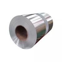 China 7A09 Aluminum Coils Sheet 3003 T5 T6 T651 Customized Best Quality With Low Price for sale