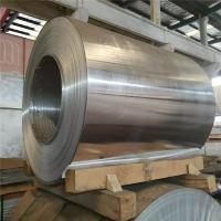 China 0.2mm 0.7mm Aluminum Coils Sheet Mill Finish Aluminium Coil Price for sale